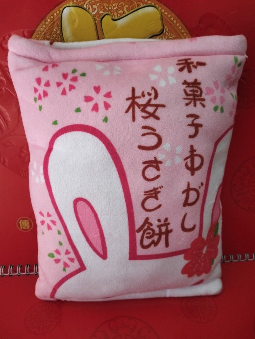 Sakura Mochi Bunny Plushie, Hobbies & Toys, Toys & Games on Carousell