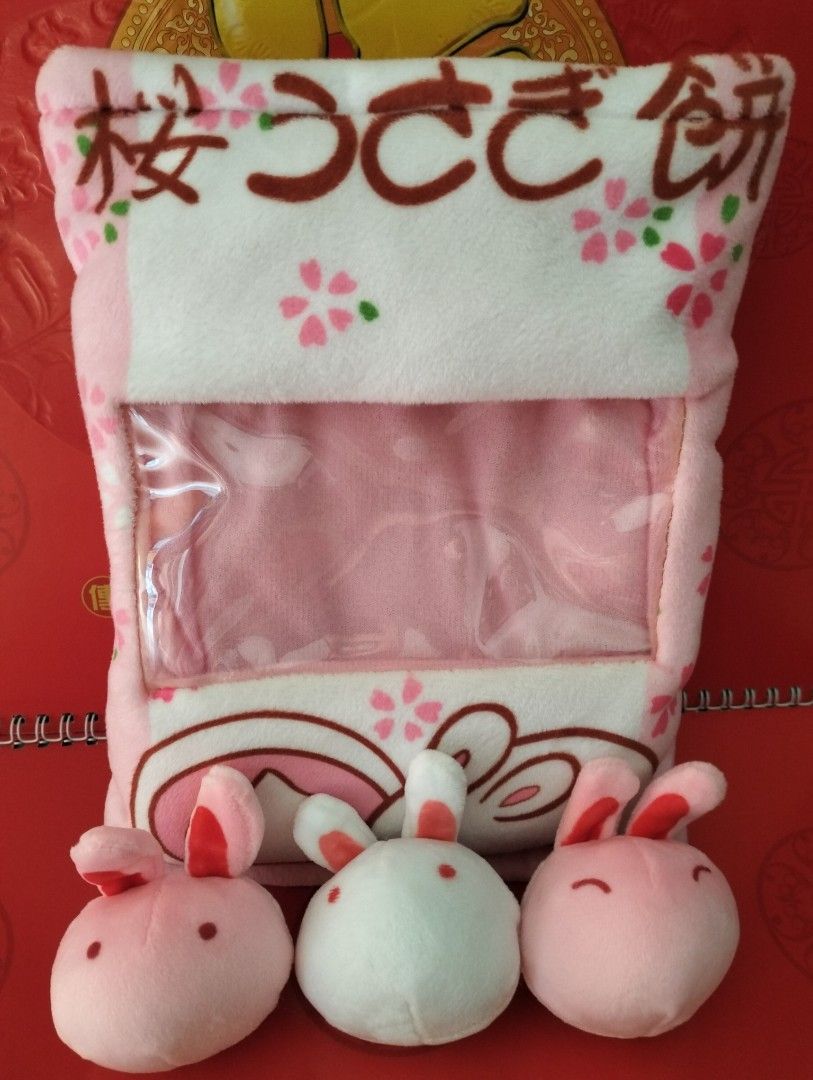 Sakura Mochi Bunny Plushie, Hobbies & Toys, Toys & Games on Carousell