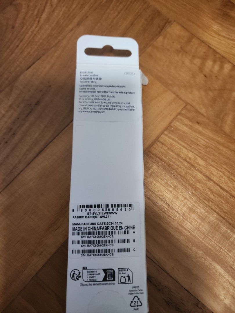 Samsung Fabric Band for Galaxy Watch 8, Mobile Phones & Gadgets ...