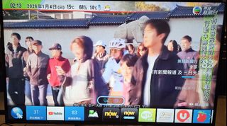 Samsung Curved TV, 家庭電器, 電視 & 其他娛樂, 電視 - Carousell