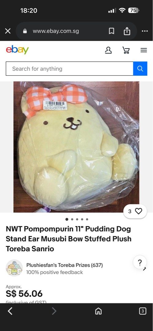 Sanrio Pompompurin 11" Pudding Dog Plush, Hobbies & Toys, Toys & Games ...
