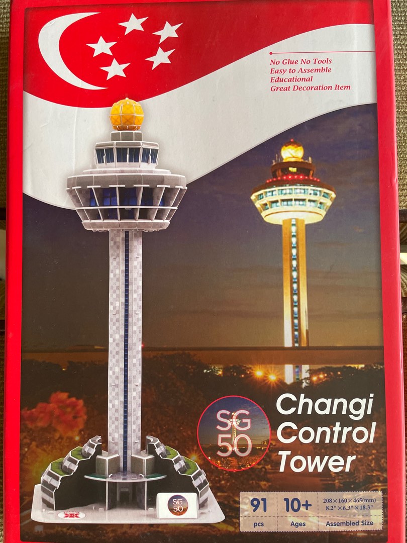 Singapore Changi Control Tower 3D Puzzle, Hobbies & Toys, Toys & Games ...