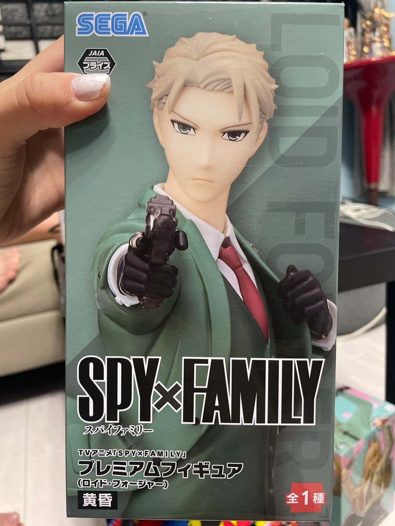 SPY x FAMILY Loid Forger Premium Figure, Hobbies & Toys, Toys & Games ...