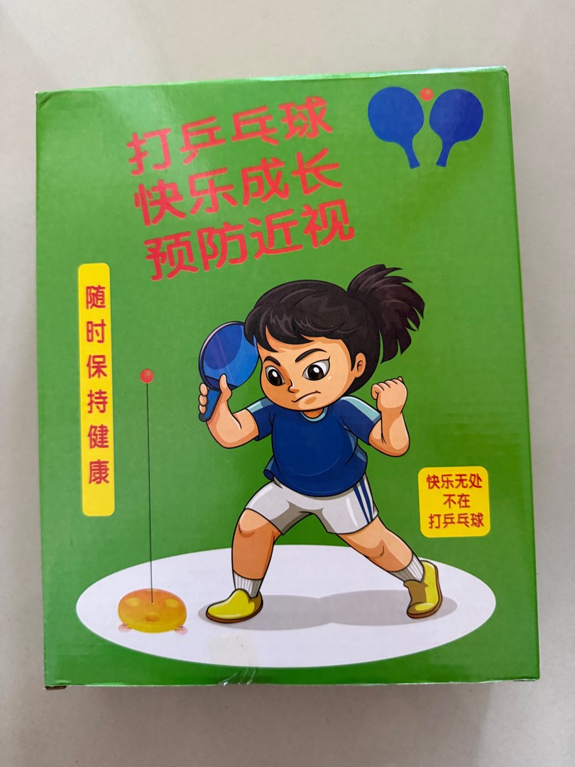 Table Tennis Training Set for Kids, Sports Equipment, Sports & Games ...