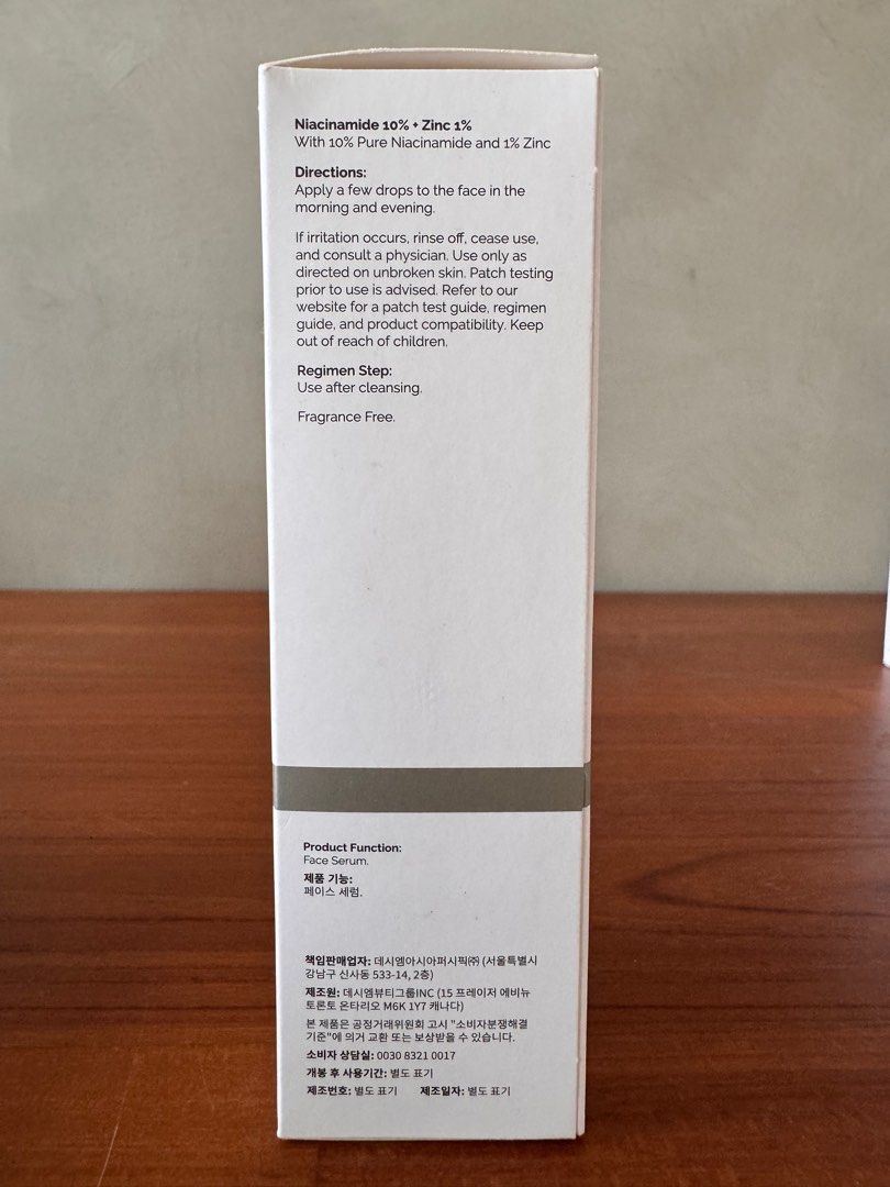 The Ordinary Niacinamide 10% + Zinc 1% Serum 60ml, Beauty & Personal ...