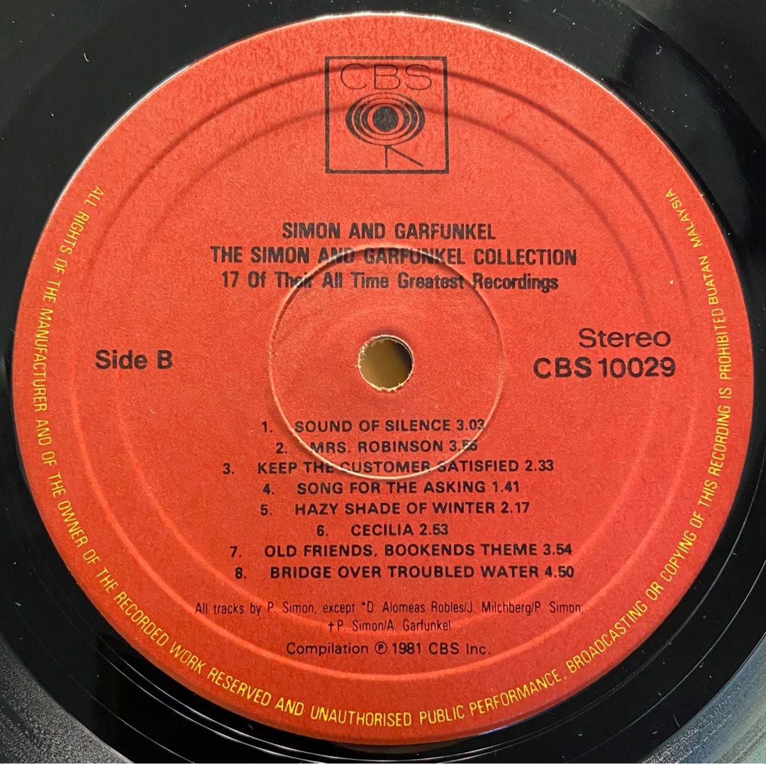 The Simon and Garfunkel collection (EX, nice copy. Made in Malaysia) LP ...