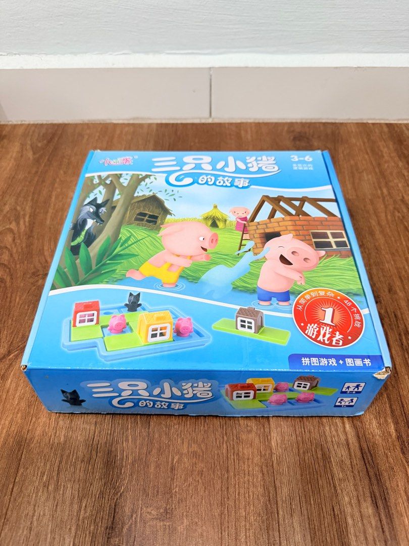 Three Little Pigs Board Game, Hobbies & Toys, Toys & Games on Carousell