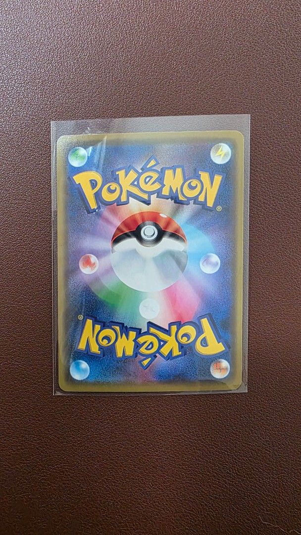 Trevenant & Dusknoir GX Ultra Rare - Tag Team GX All Stars (JP ...