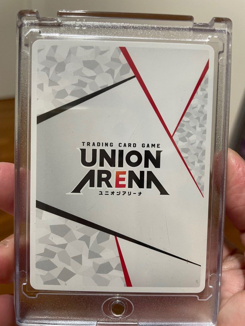 Union Arena Serial Numbered Action Point Trading Card Kirishima Touka ...