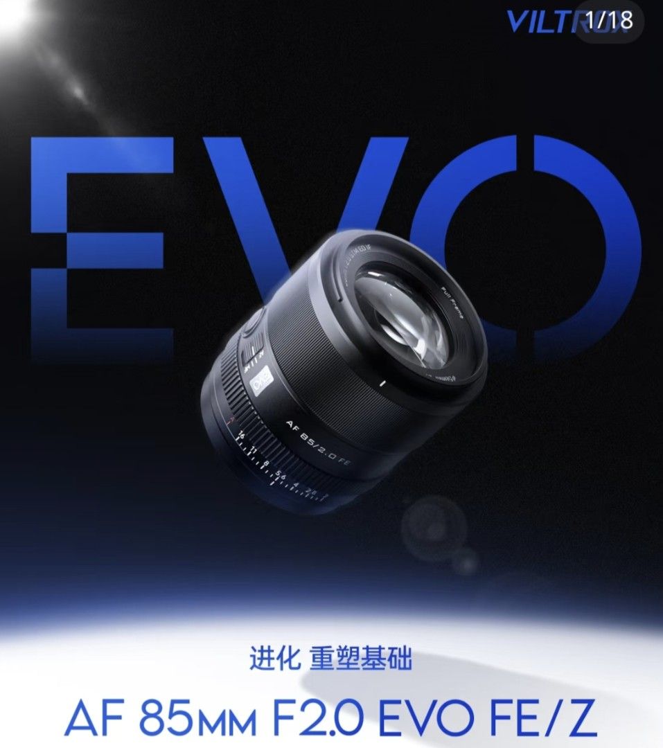 Viltrox 85mm f2 EVO pro FE mount, Photography, Lens & Kits on Carousell