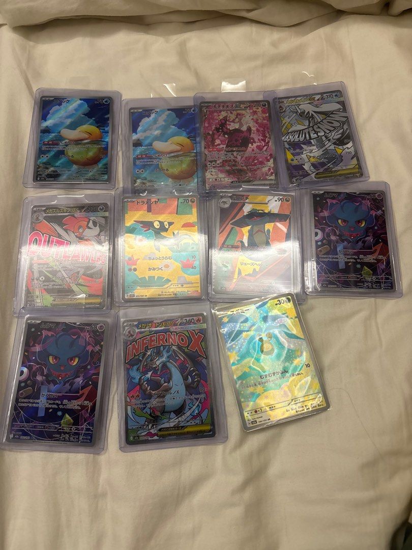 WTS Pokemon Mega Dream AR, MA, SAR, Hobbies & Toys, Toys & Games on ...