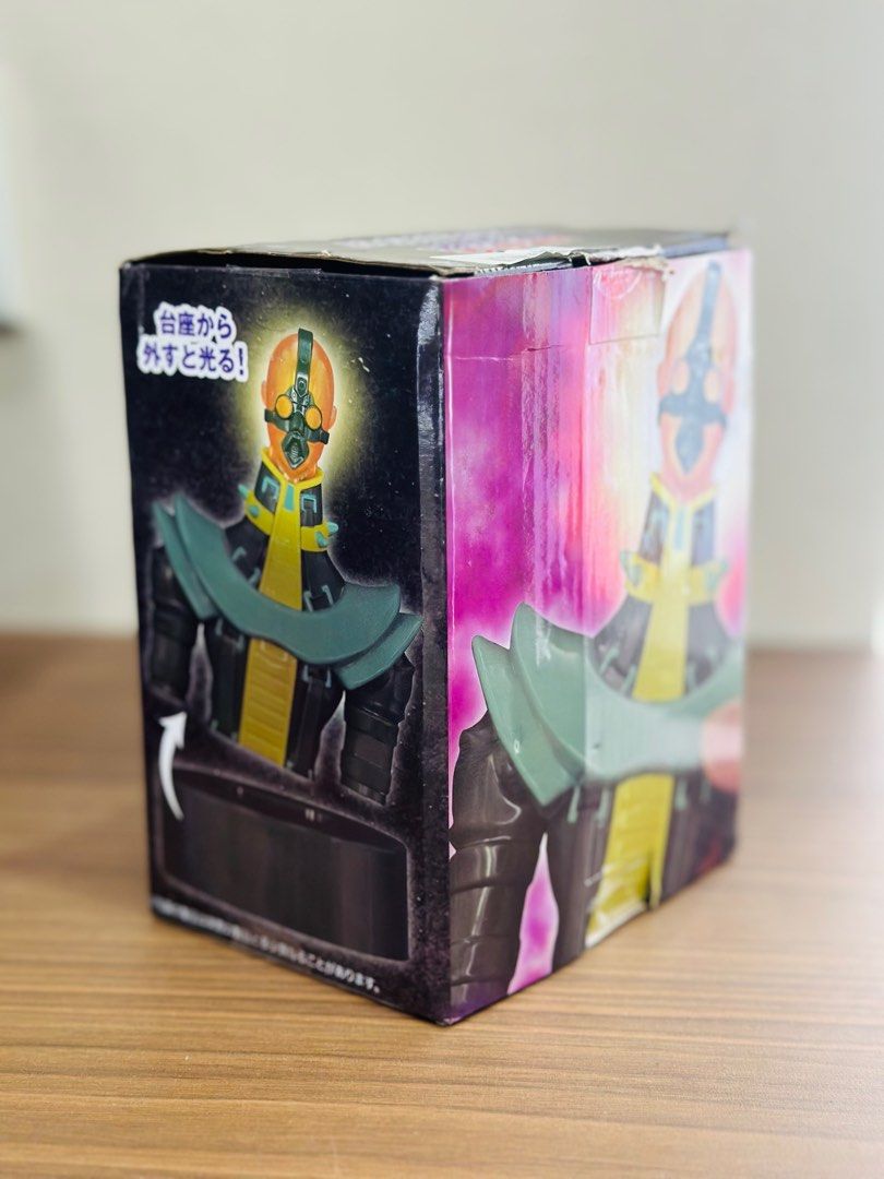 Yu-Gi-Oh! Humanoid Psycho Shocker Figure Light, Hobbies & Toys, Toys ...