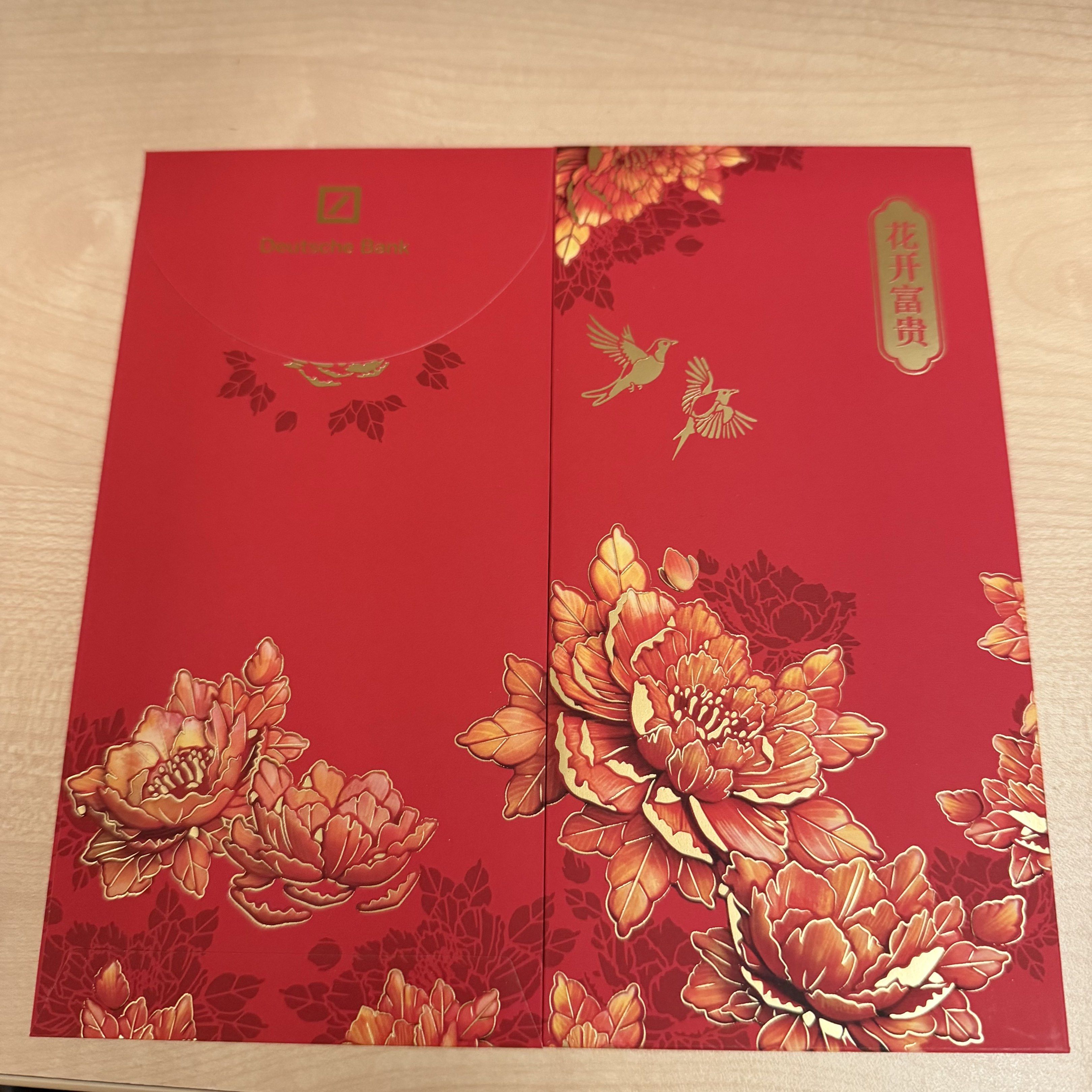 2026 Deutsche Bank Red Packets, Hobbies & Toys, Stationery & Craft ...