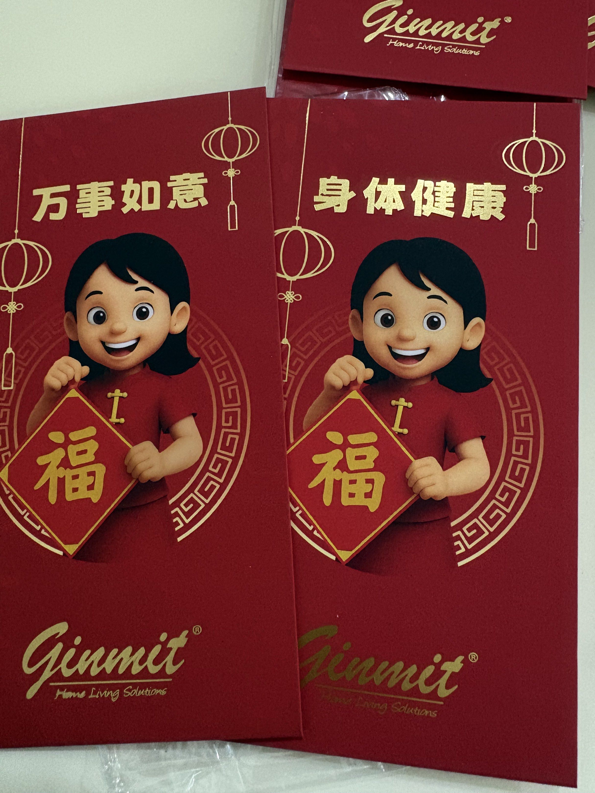 2026 Ginmit New CNY Red Packet (each packet is 6 pcs x 2 packet ) RM15 ...