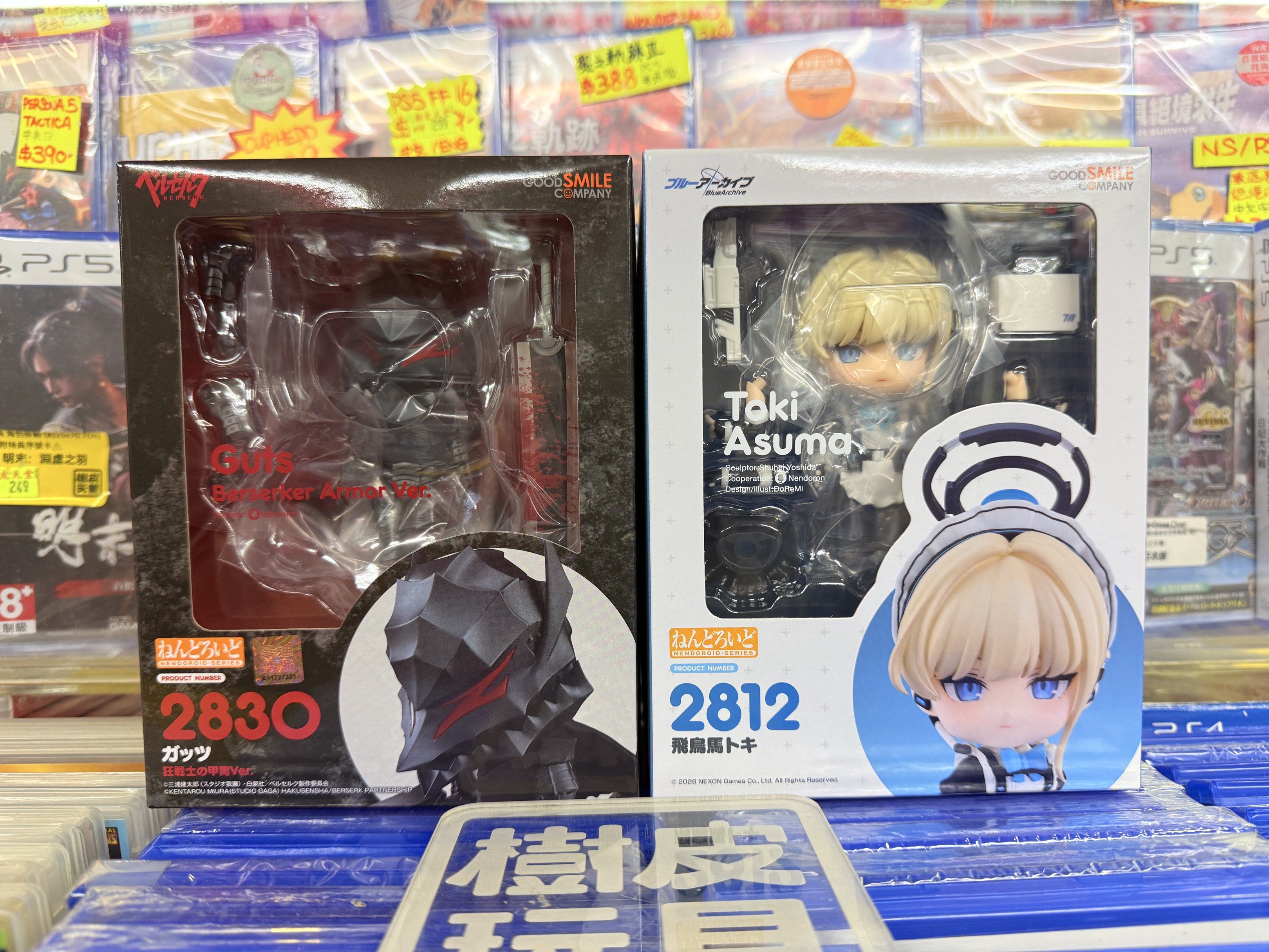 ⚠️現貨$349/$329，不設留貨先到先得⚠️ Good Smile Company GSC 《烙印戰士》 黏土人 2830 凱茲 格斯 狂 ...
