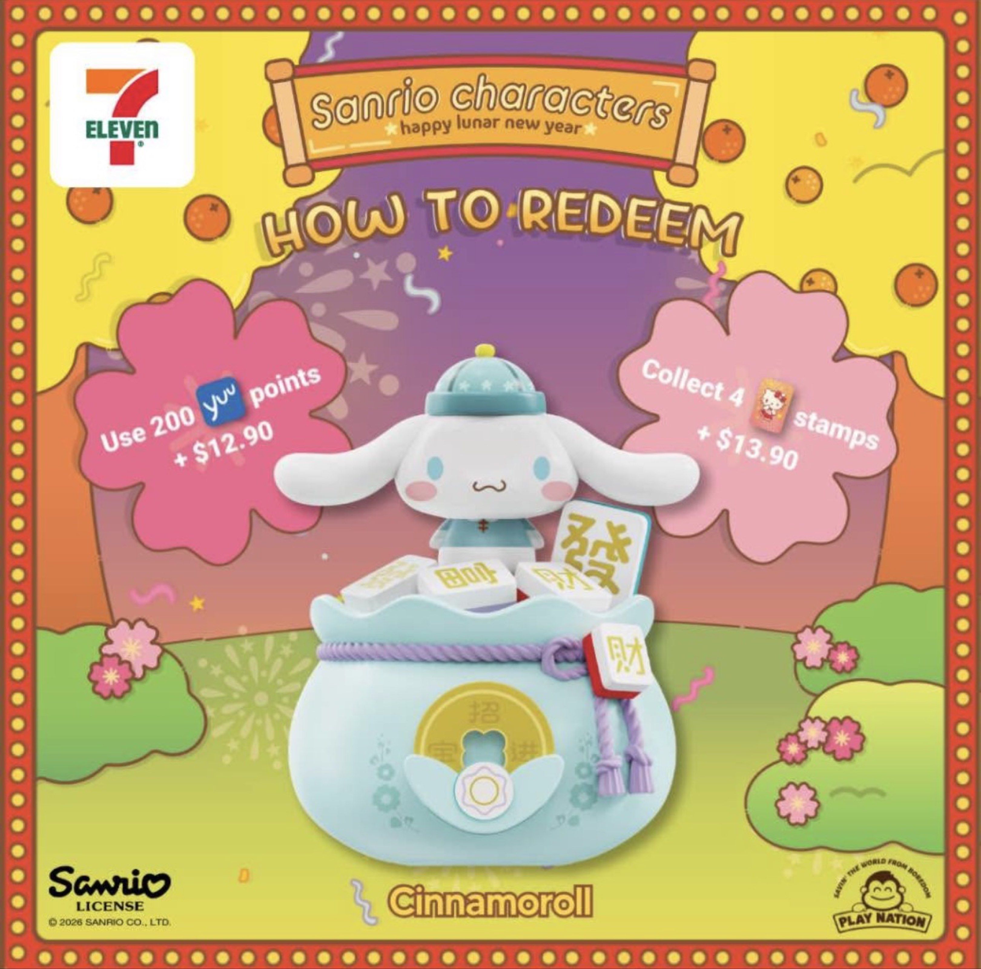 7-11 CNY 2026 Sanrio Cinnamoroll Fortune Coin Bank, Hobbies & Toys ...
