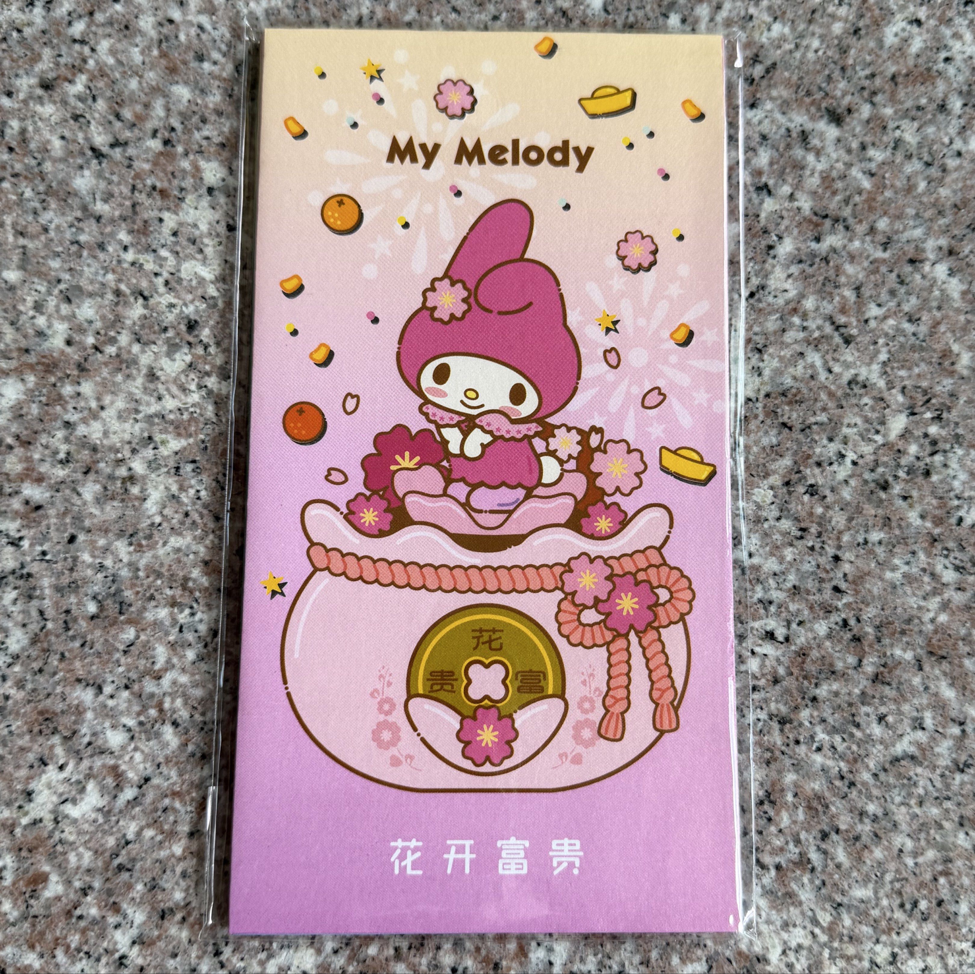 7eleven Sanrio Characters Red Packets 2026, Hobbies & Toys, Occasions ...