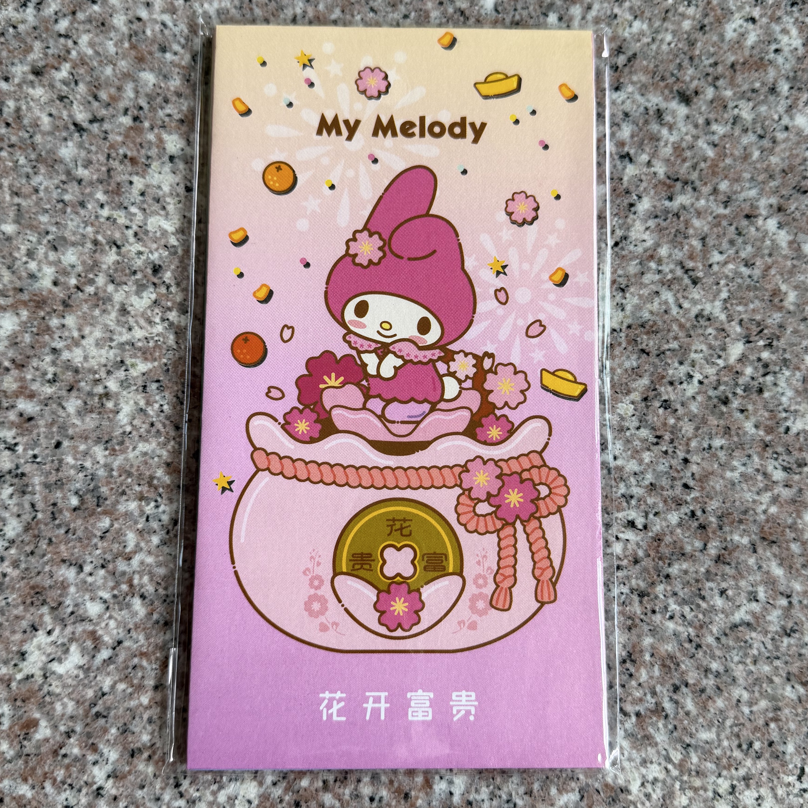 7eleven Sanrio Characters Red Packet 2026, Hobbies & Toys, Occasions ...