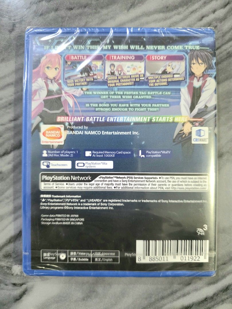 Asterisk War Phoenix Festa (Brand New and Sealed) Holy Grail for PS ...