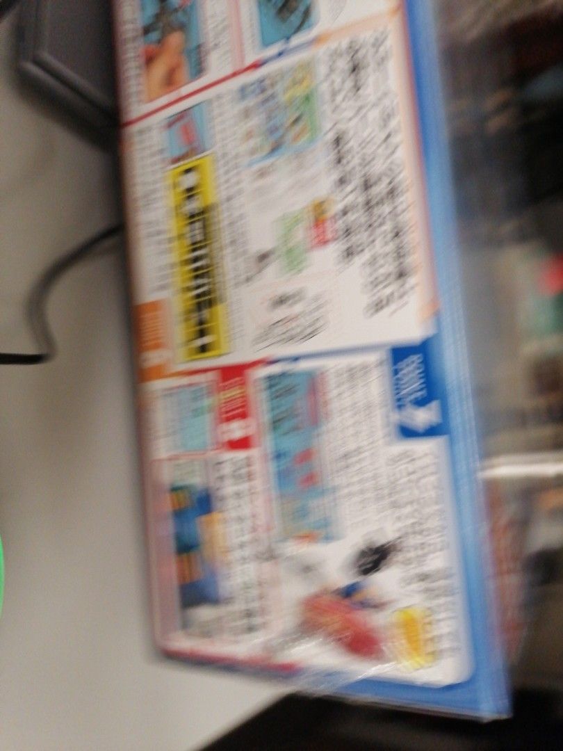 Bandai Mega Size Model 1/48 RX-78-2 Gundam, Hobbies & Toys, Toys ...