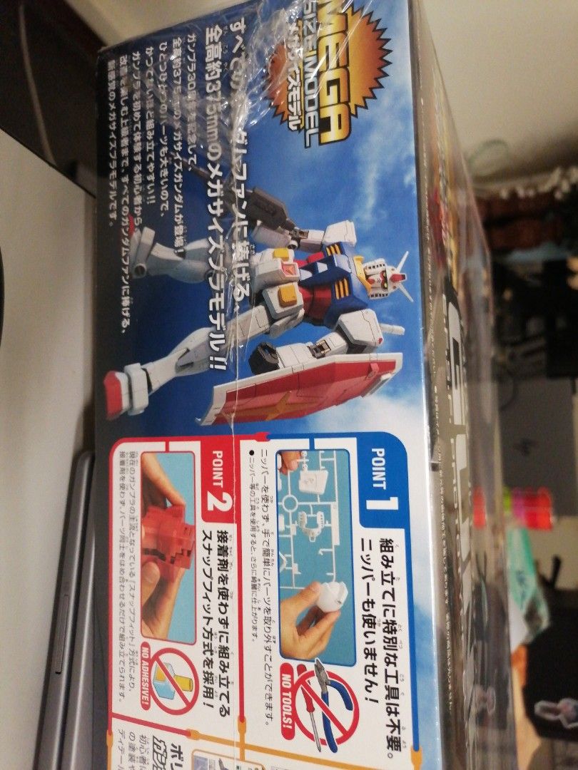Bandai Mega Size Model 1/48 RX-78-2 Gundam, Hobbies & Toys, Toys ...