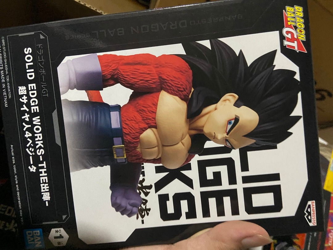 Banpresto Dragon Ball GT Solid Edge Works SSj4 Vegeta, Hobbies & Toys ...