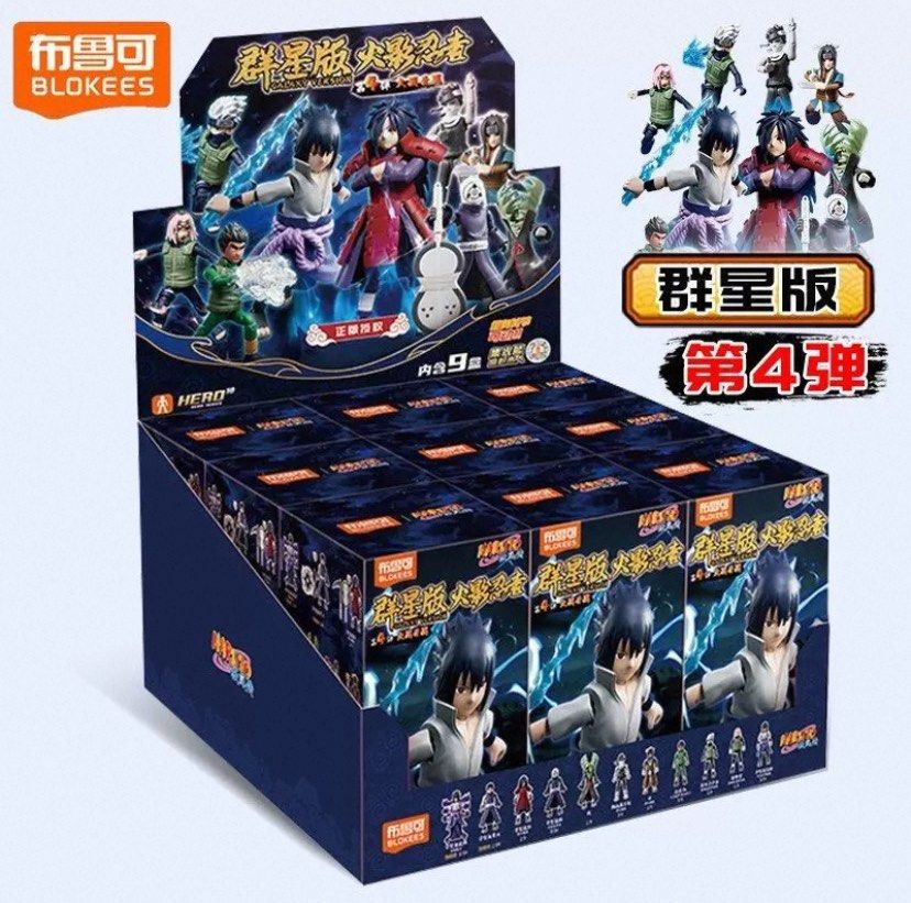 BLOKEES Naruto Shippuden Blind Box - Series 4, Hobbies & Toys, Toys ...