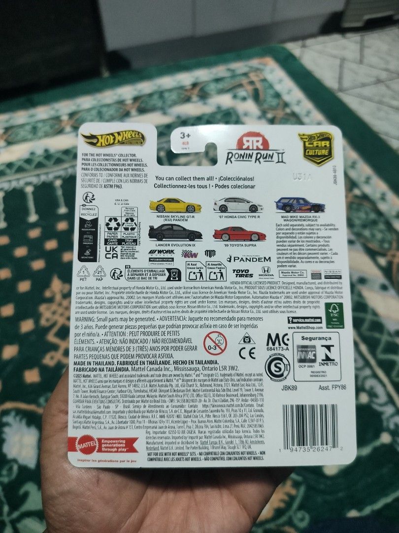 Blokees Trade Hot Wheels Ronin Run II '07 Honda Civic Type R, Hobbies ...
