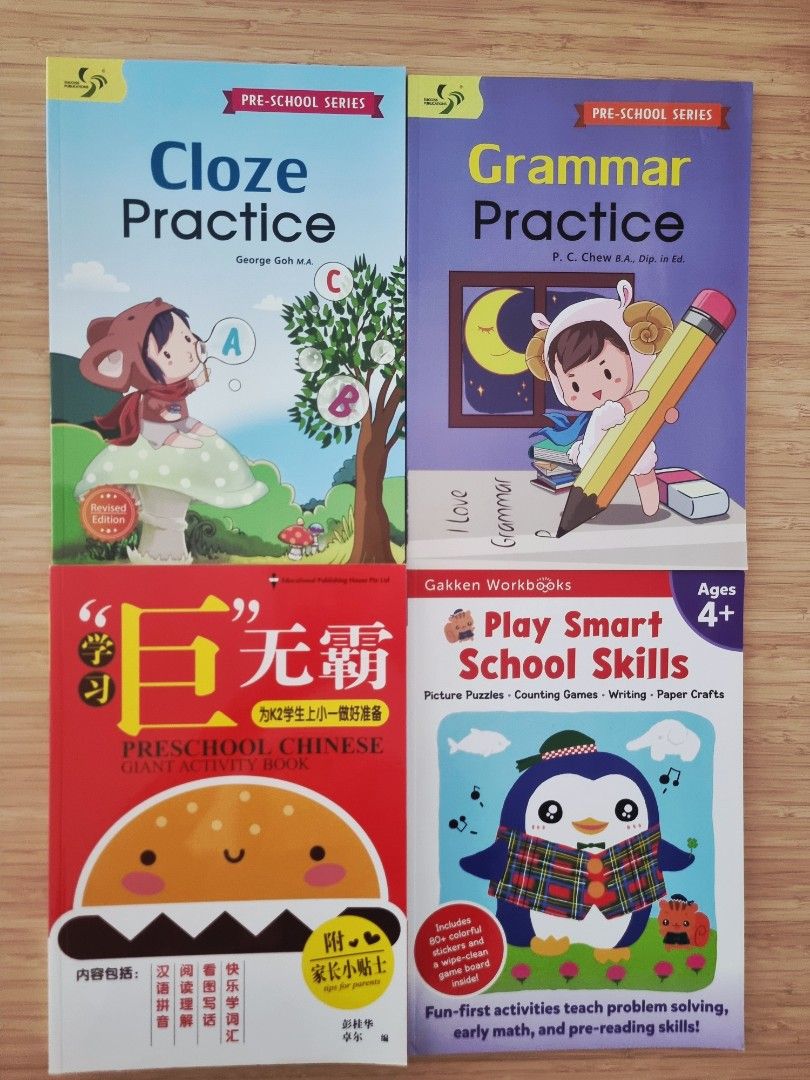 Bundle 4+2 Preschool Assessment - English, Chinese & Math, Hobbies ...