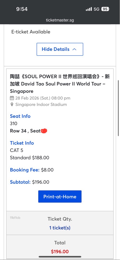David Tao Soul Power II World Tour - Singapore - CAT 5, Tickets ...
