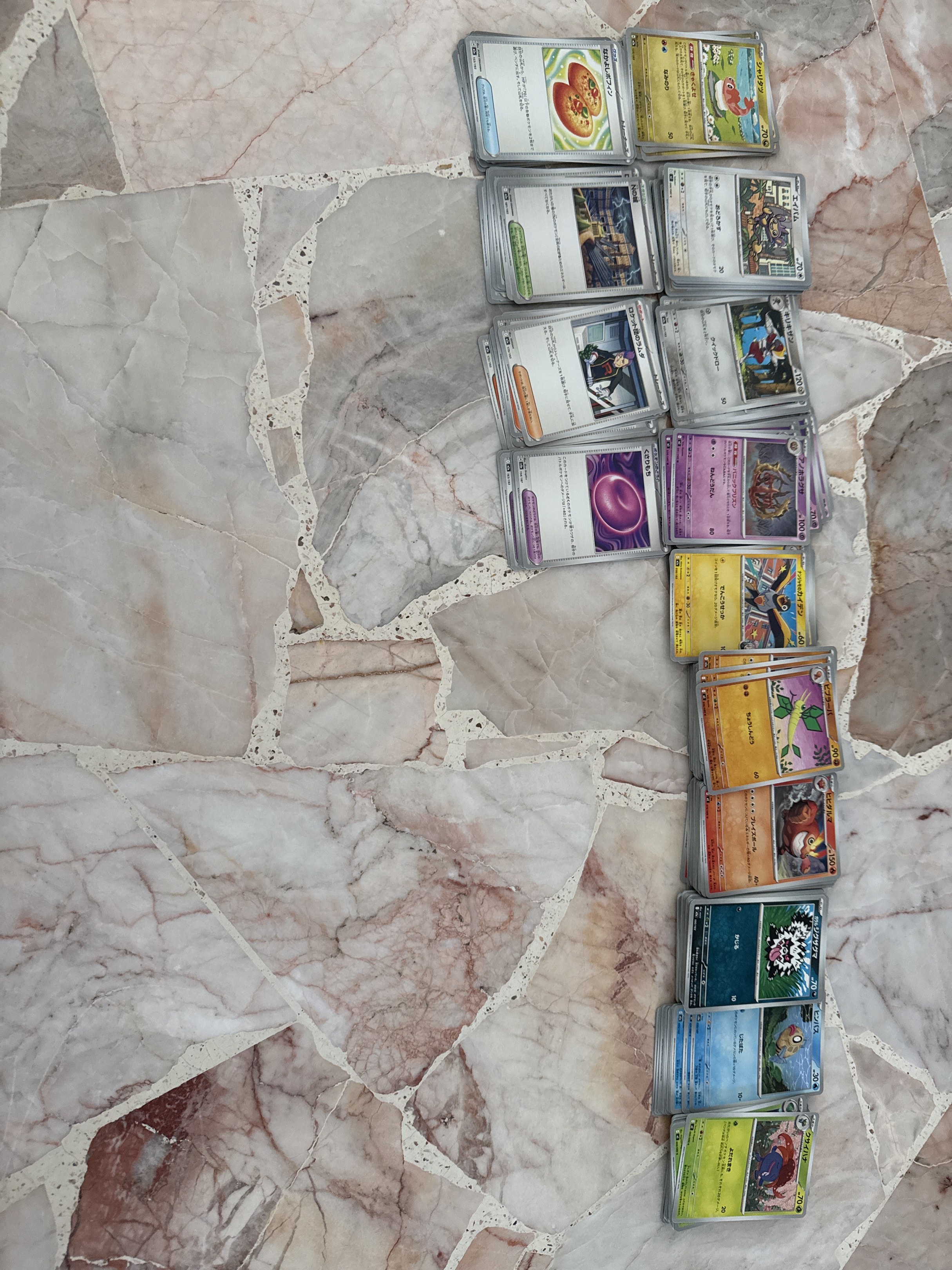 Deck building/ stadium/ supporter/ trainer / types, Hobbies & Toys ...