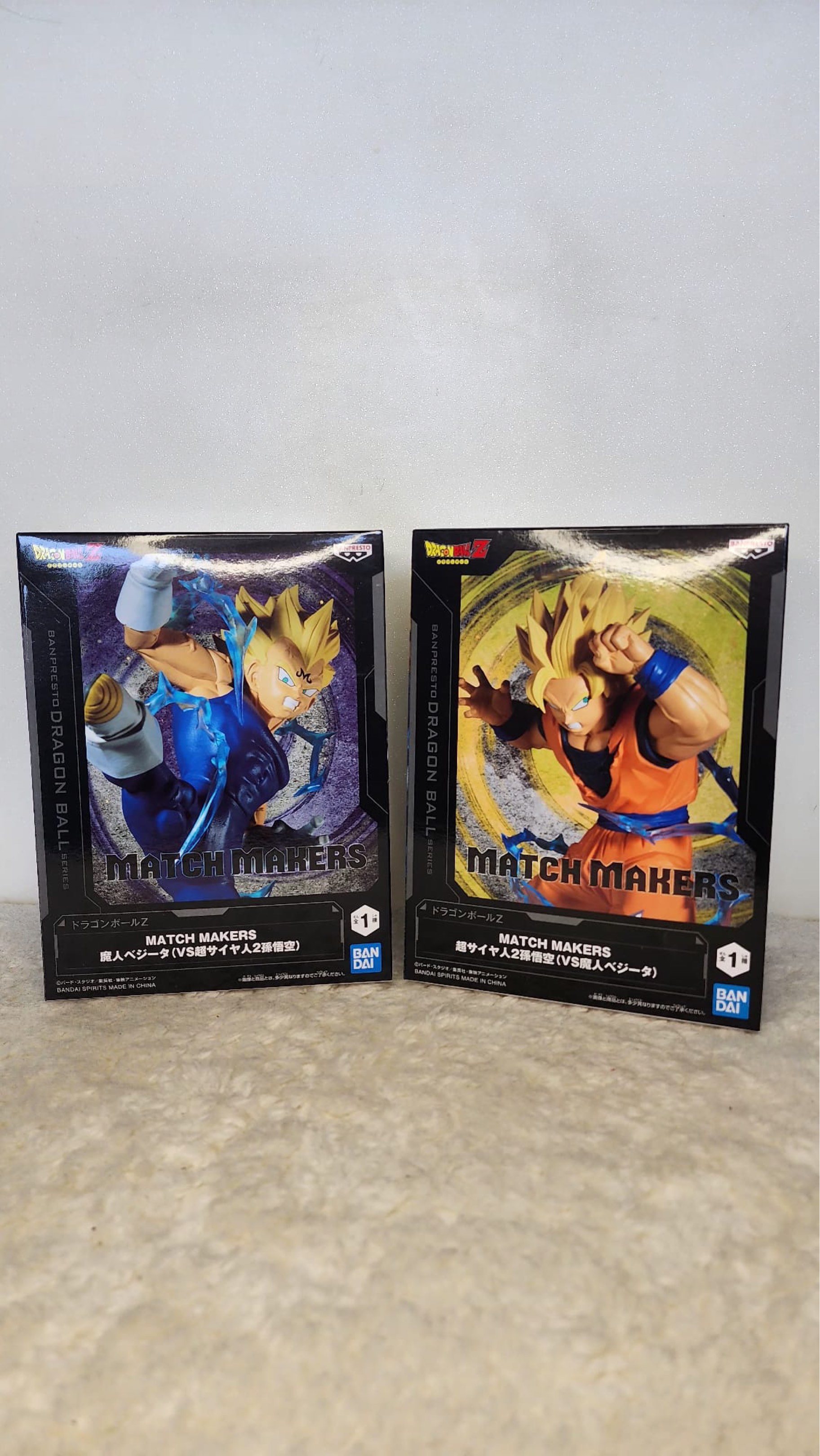 Dragon Ball Z Match Makers Figures - Vegeta & Goku, Hobbies & Toys ...