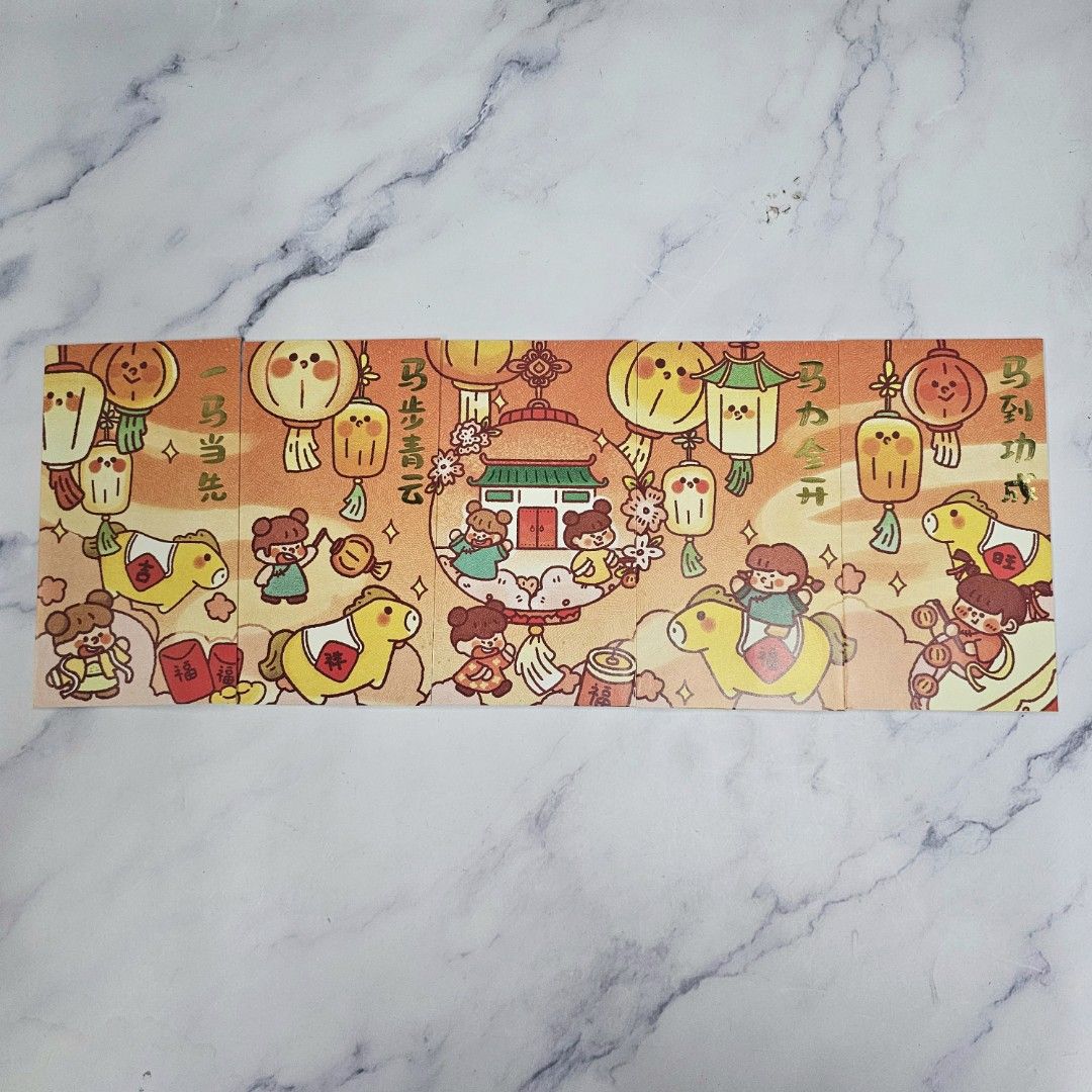 fi.biii ART X village grocer 2026 Year of the Horse Red Packet Ang Pow ...