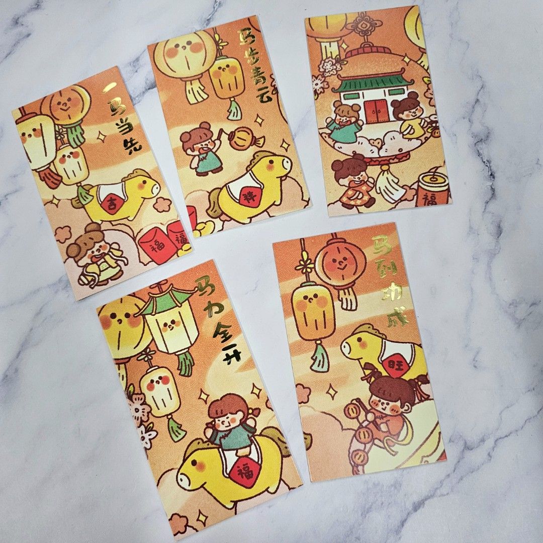 fi.biii ART X village grocer 2026 Year of the Horse Red Packet Ang Pow ...