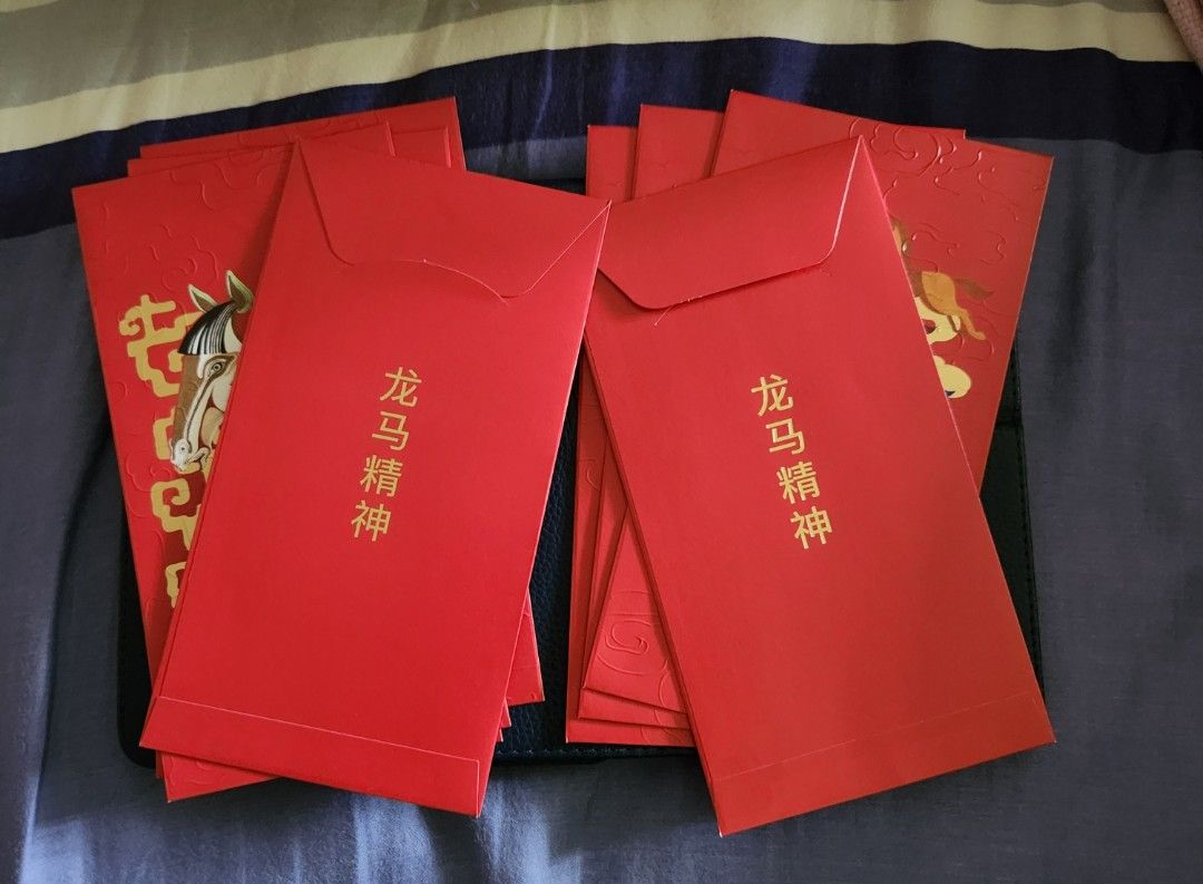 Frasers Property Chinese New Year Ang Pao 2026, Hobbies & Toys ...