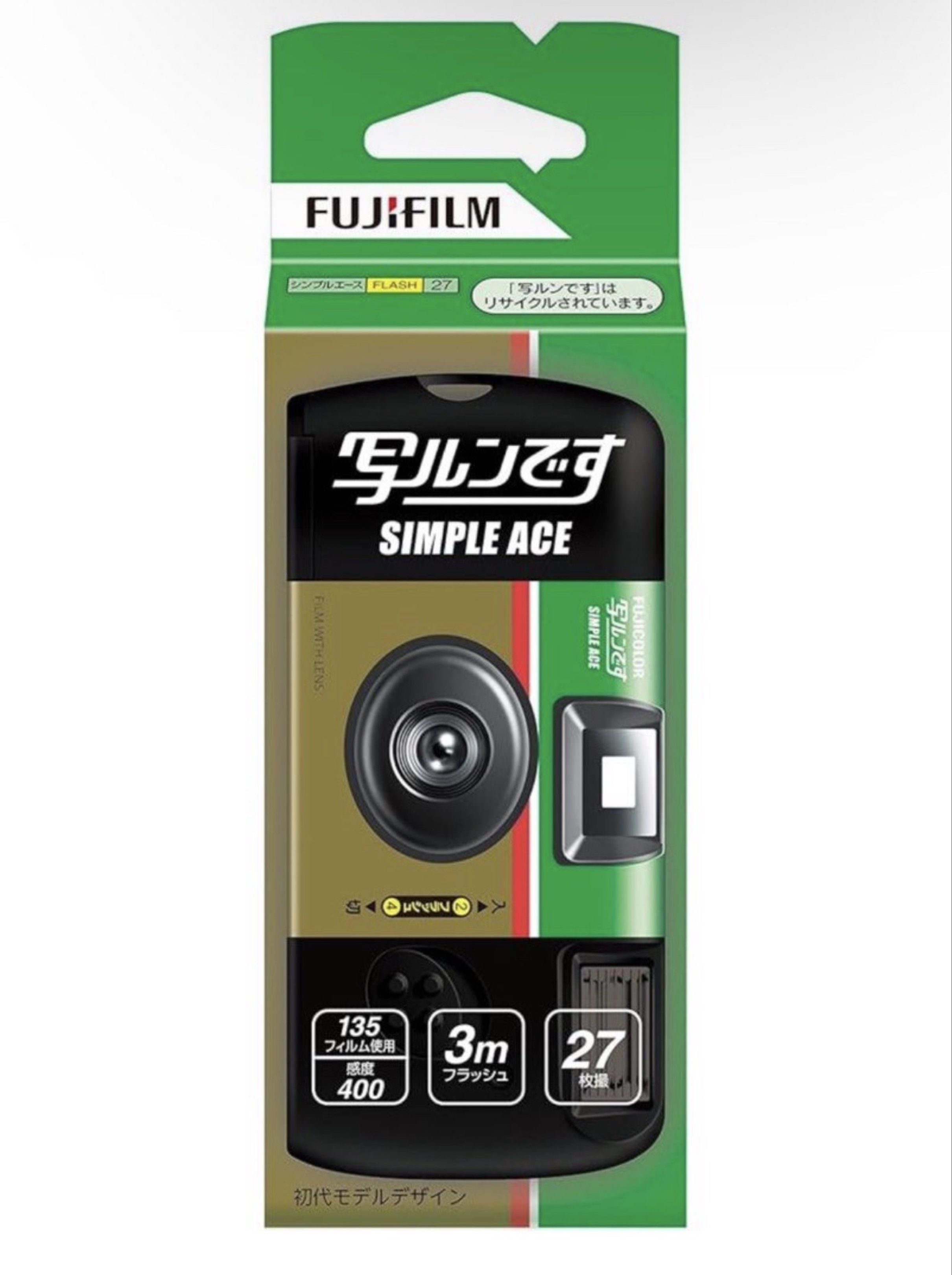 Fujifilm Disposable Film Camera, Photography, Cameras on Carousell