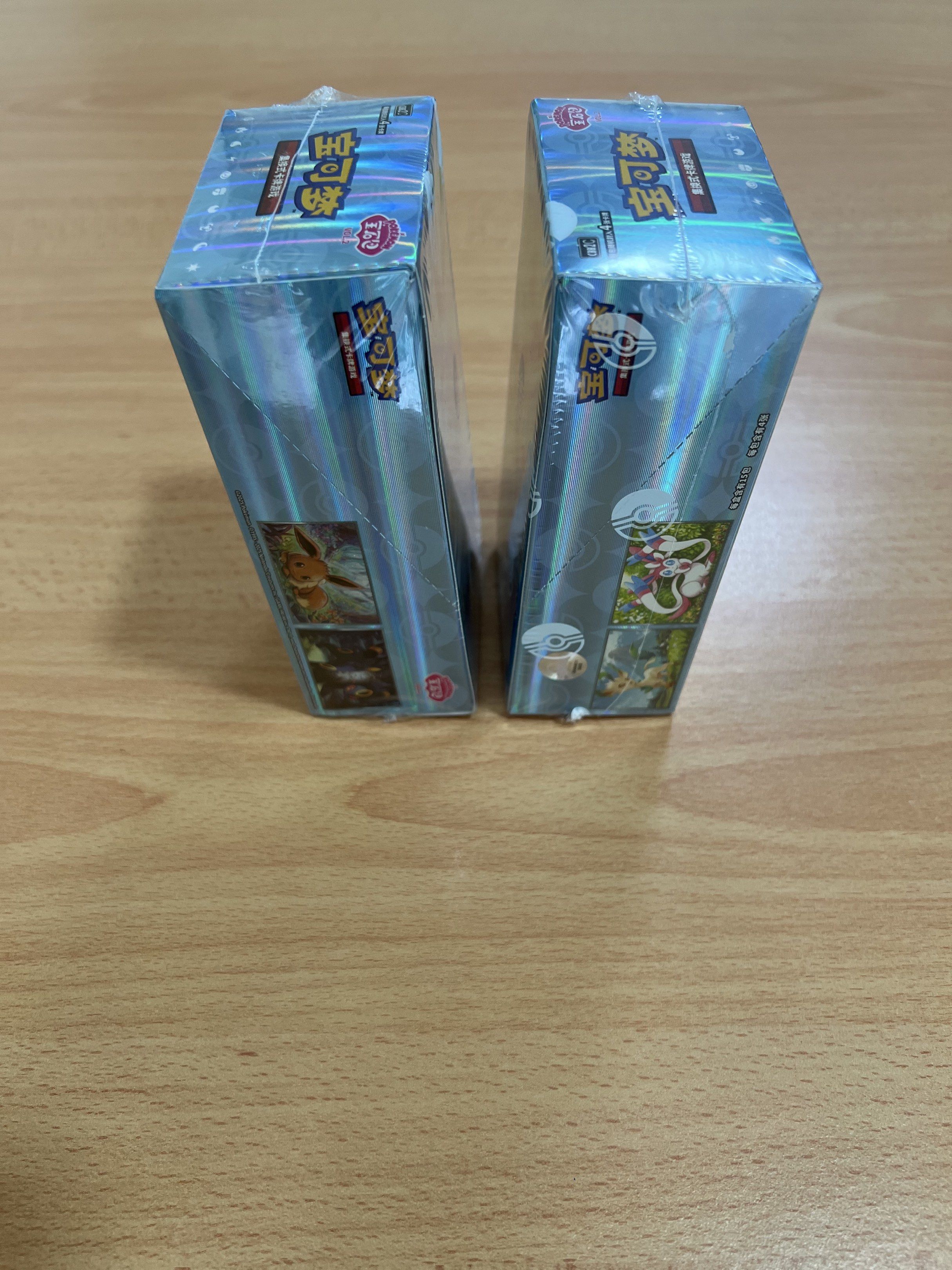 Gem Pack Vol 2 Booster Box China Pokemon TCG, Hobbies & Toys, Toys ...