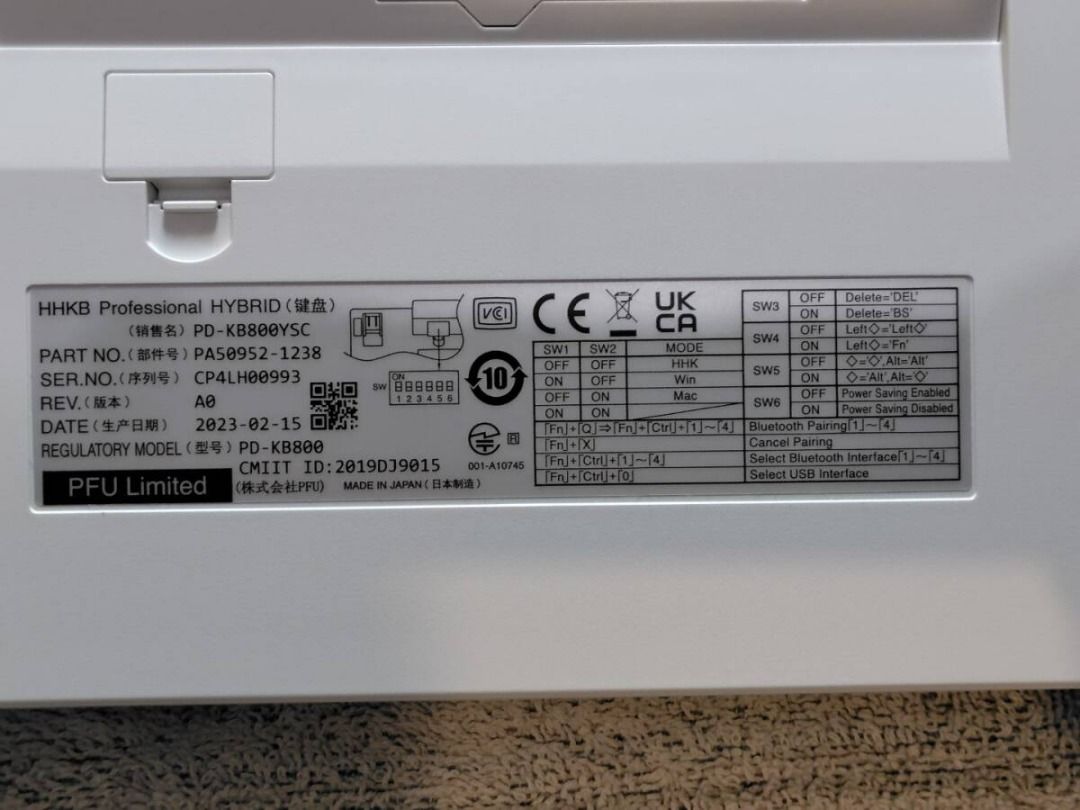 HHKB Professional Hybrid Type-S English Layout Yuki, Computers & Tech ...