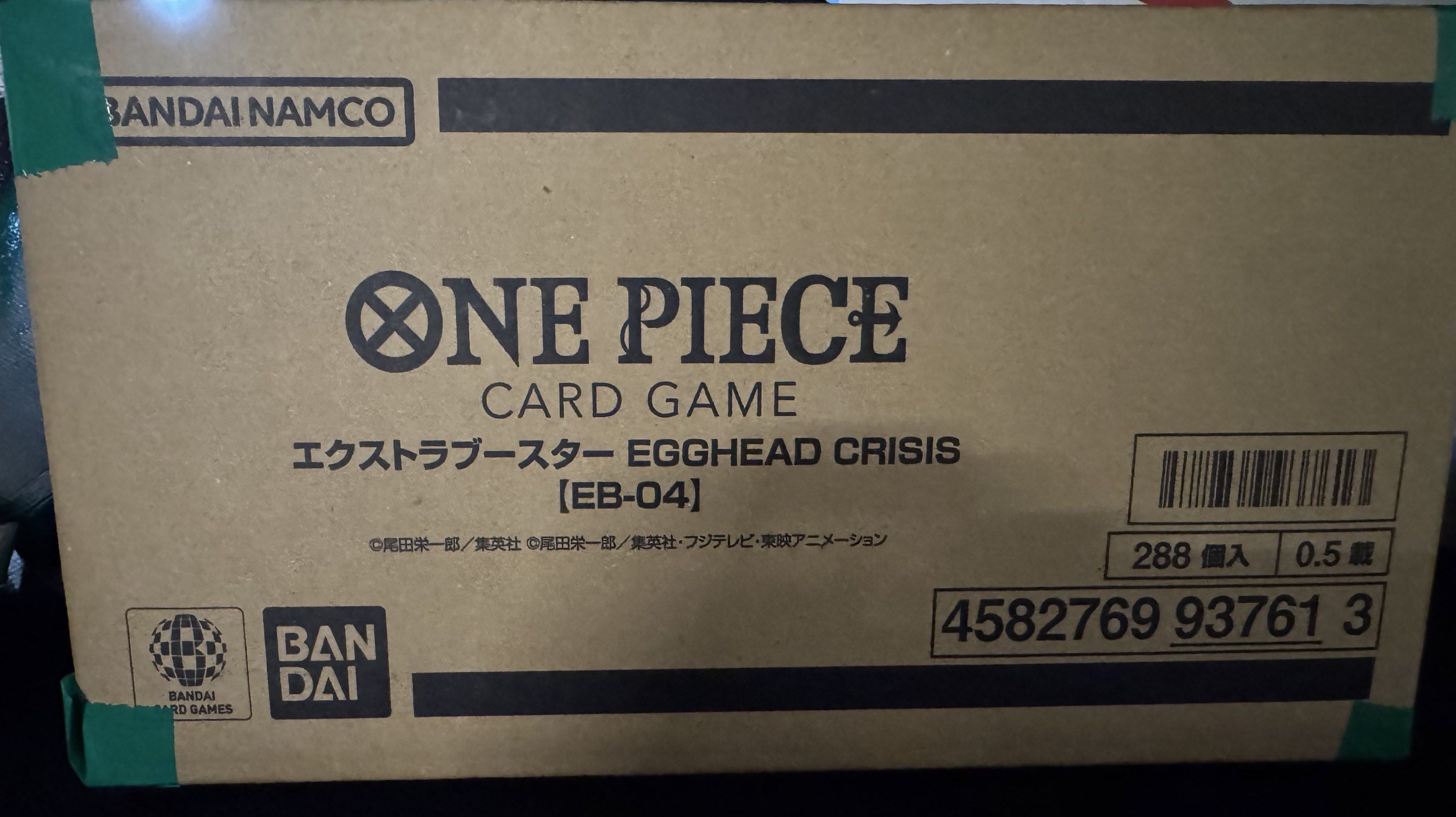 (Instock) Selling One Piece EB04 Carton Egghead Crisis, Hobbies & Toys ...