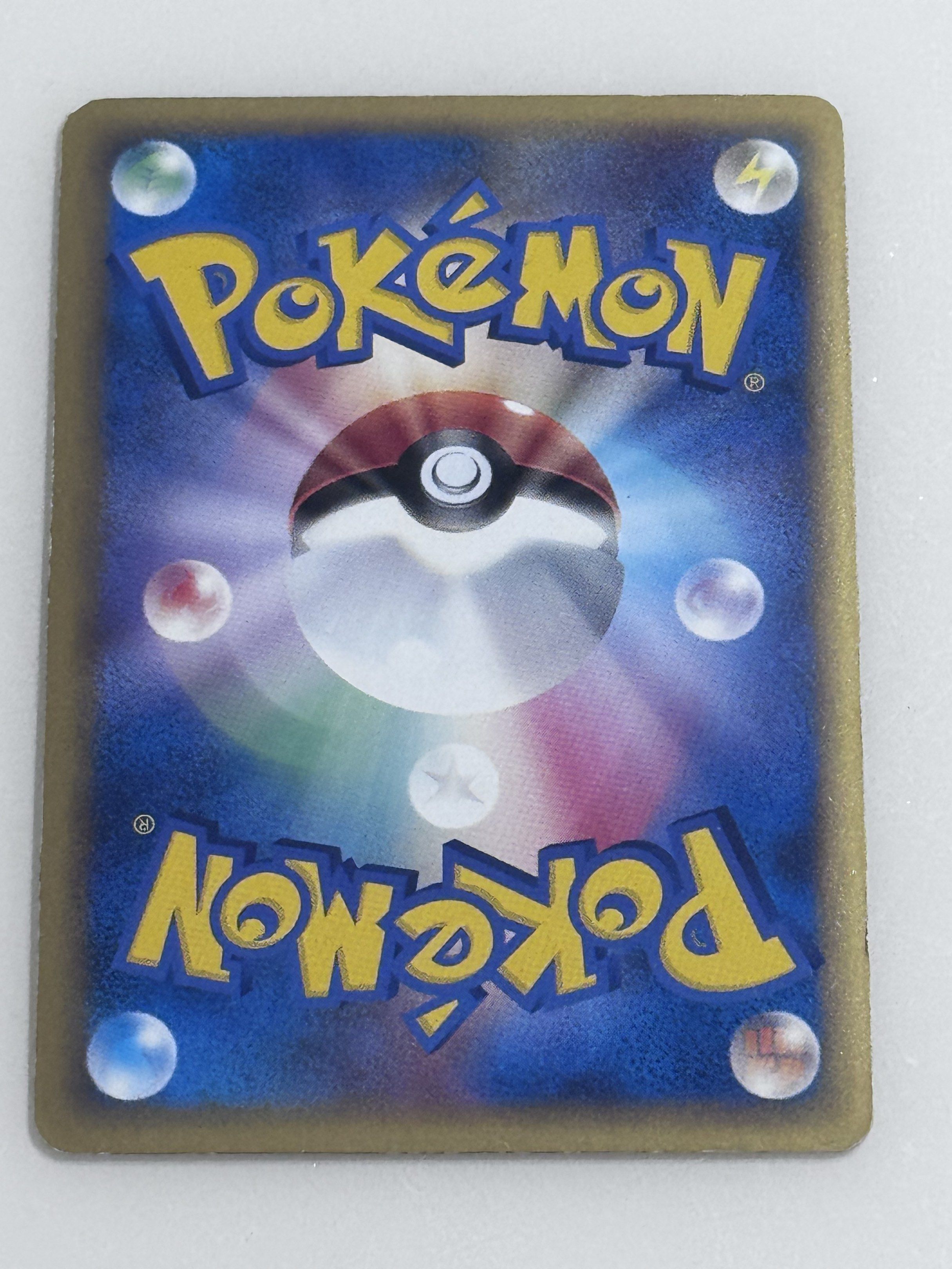 Japanese Rayquaza promo, Hobbies & Toys, Toys & Games on Carousell