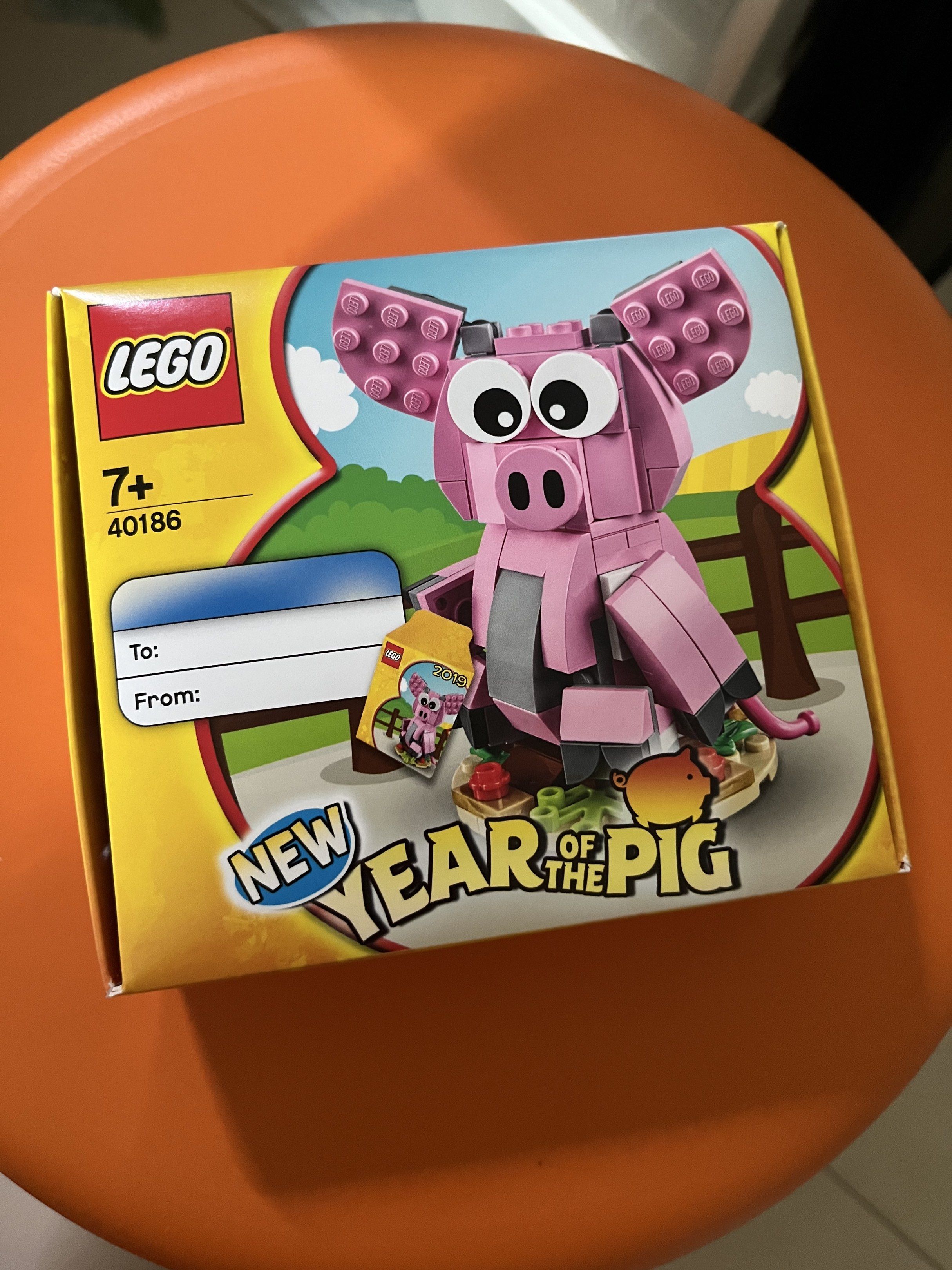 LEGO 40186 Year of Pig, Hobbies & Toys, Toys & Games on Carousell