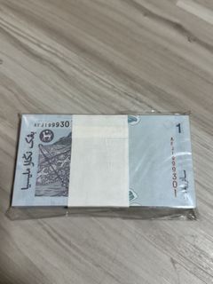 Chinese Banknote Bundle, Hobbies & Toys, Memorabilia & Collectibles ...