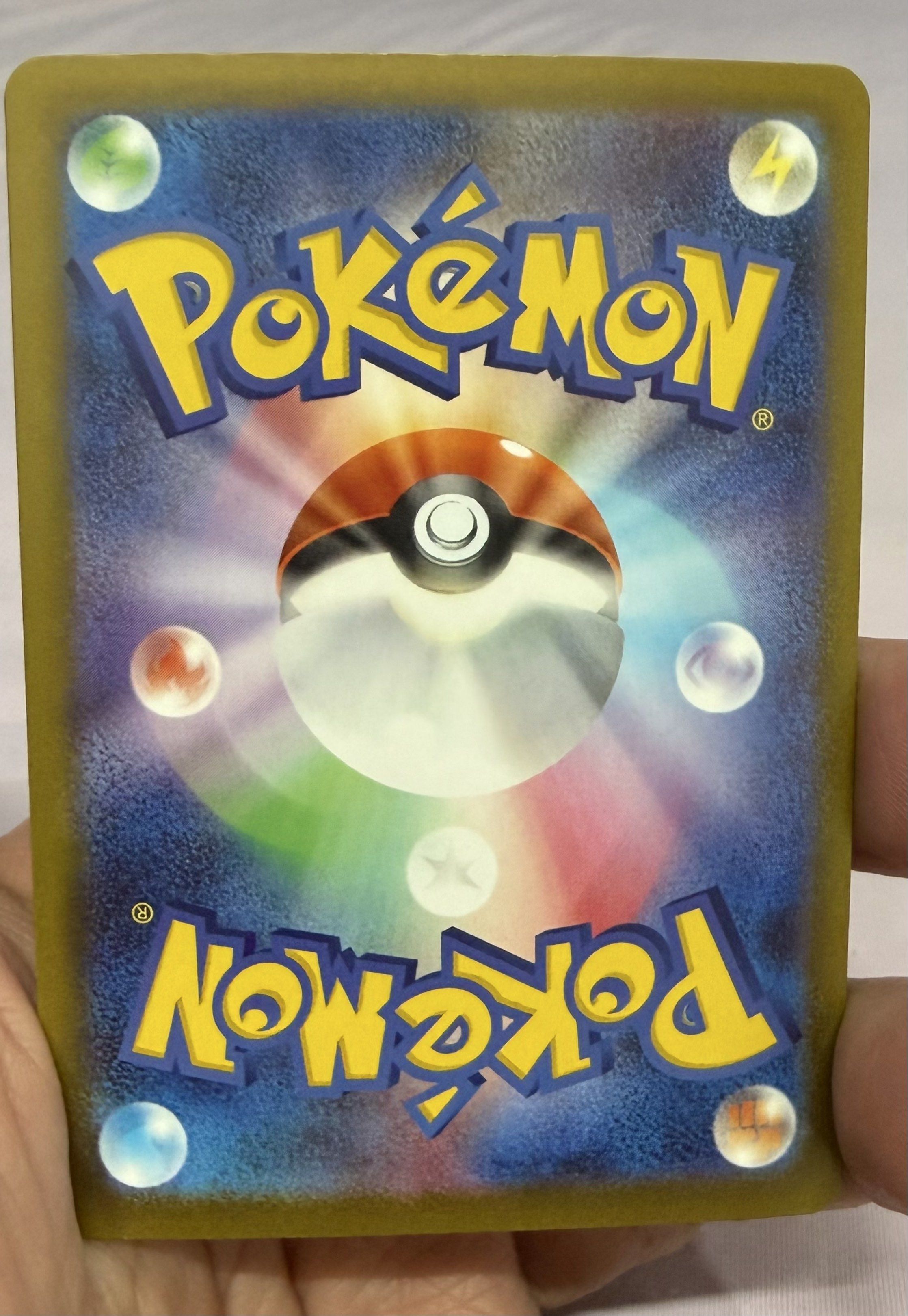 Mega Garchomp EX Outlaw Leg Pokemon Card, Hobbies & Toys, Toys & Games on Carousell