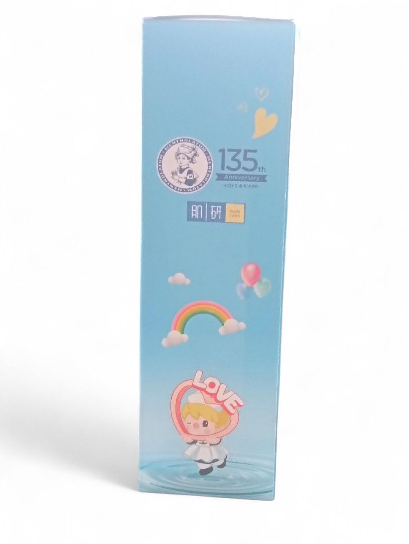 Mentholatum x Pop Mart Sweet Bean Packaging Box, Hobbies & Toys, Art ...