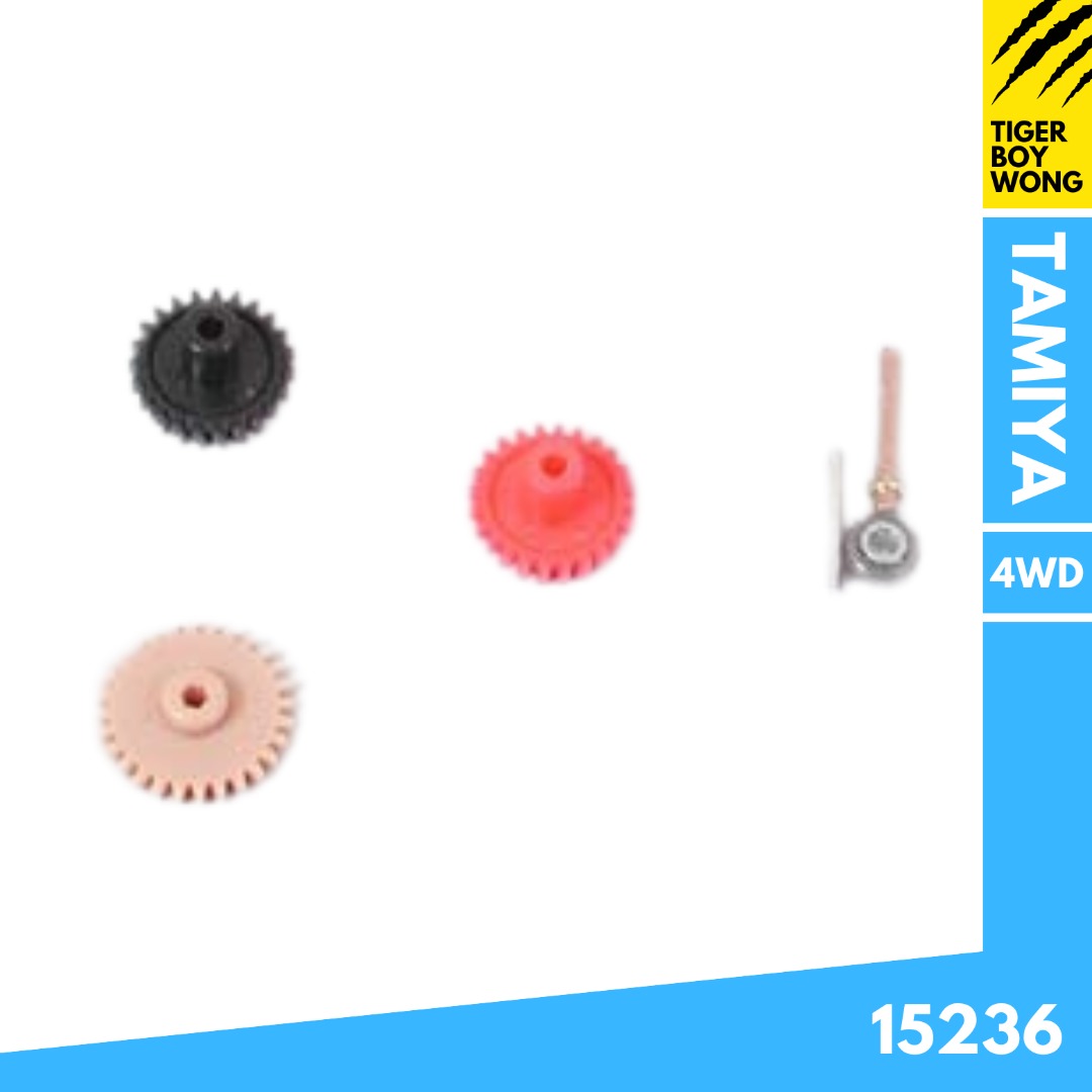 Mini 4WD High Speed Counter Gear Set (15236), Hobbies & Toys, Toys ...