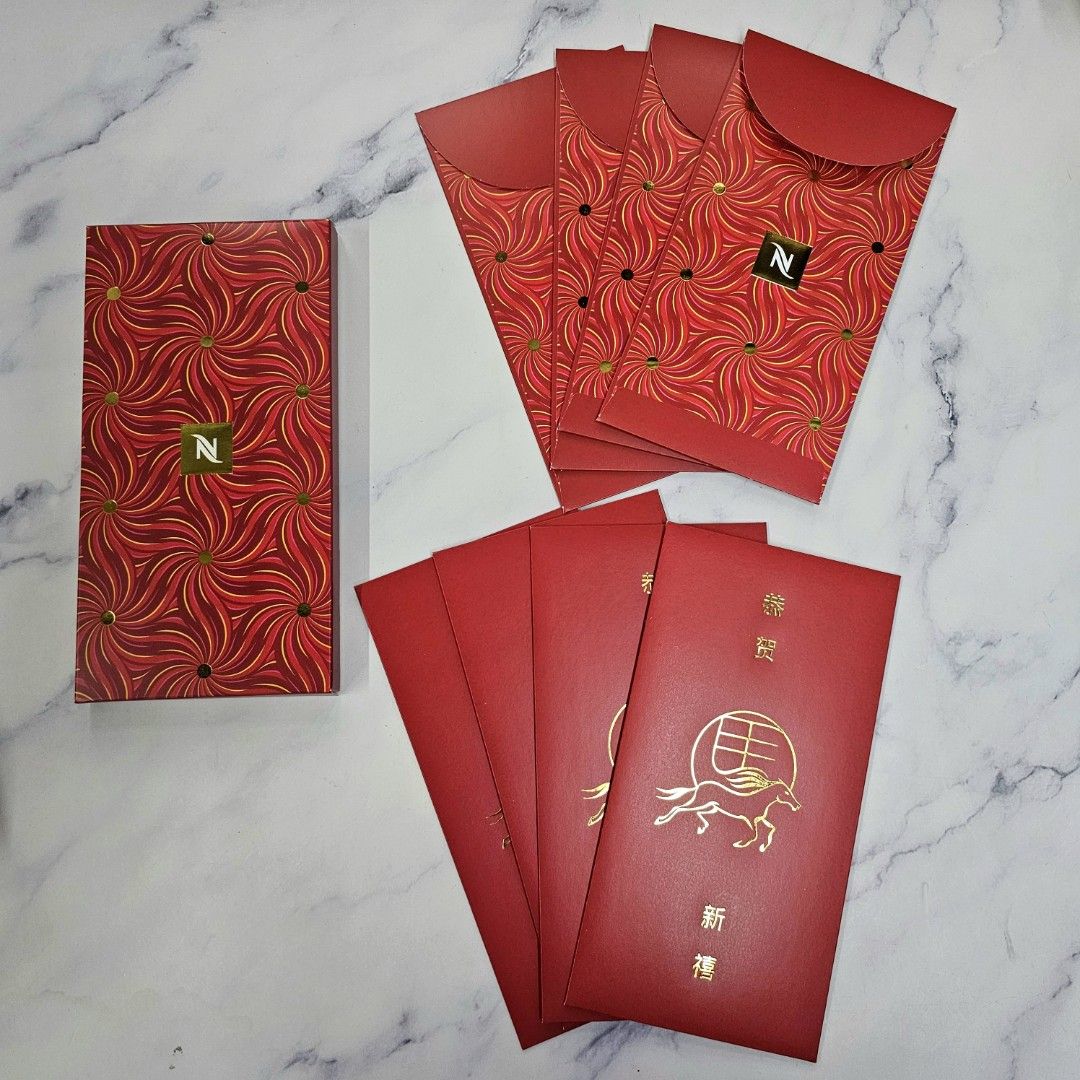 Nespresso 2026 Year of the Horse Red Packet Ang Pow Pau Hong Bao ...