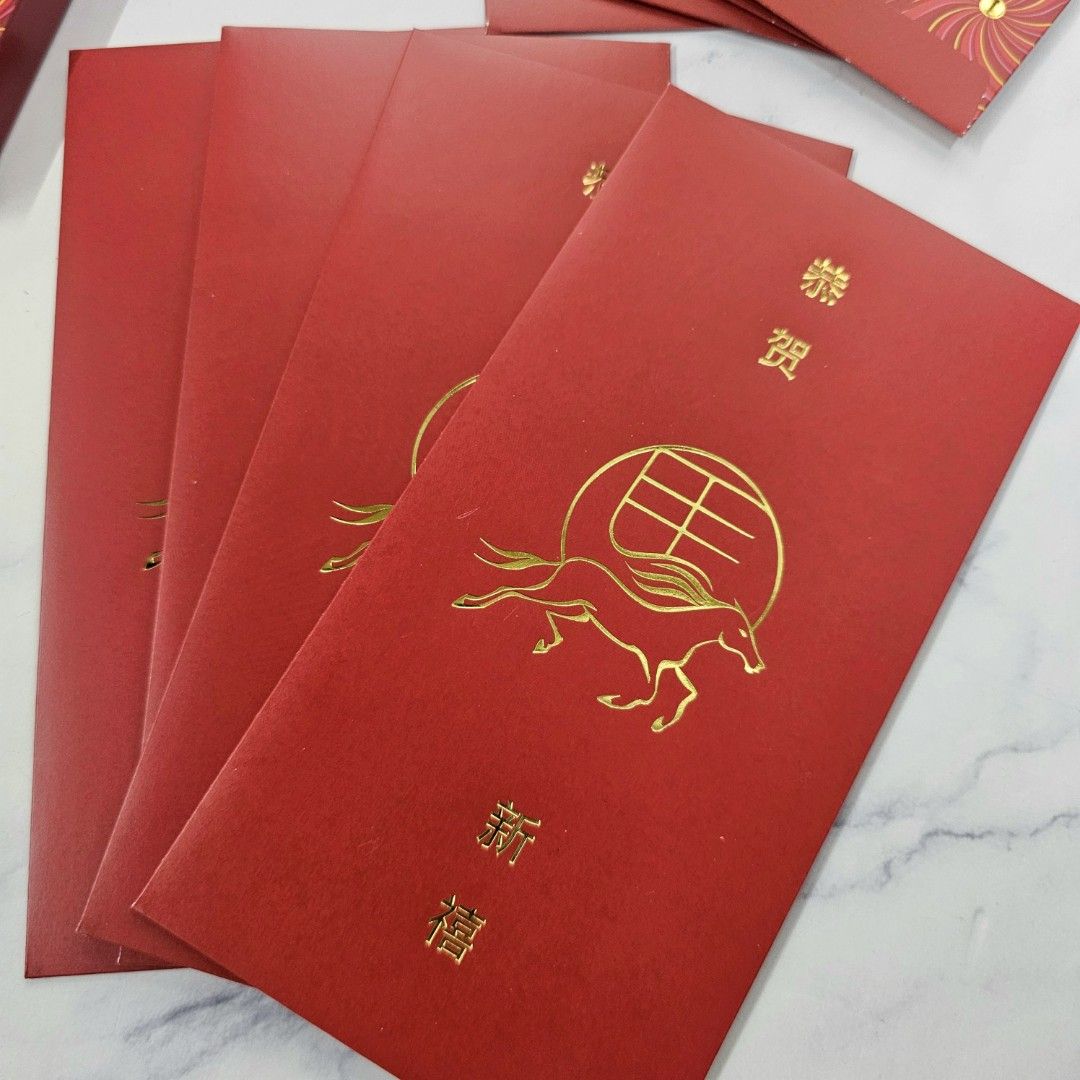 Nespresso 2026 Year of the Horse Red Packet Ang Pow Pau Hong Bao ...