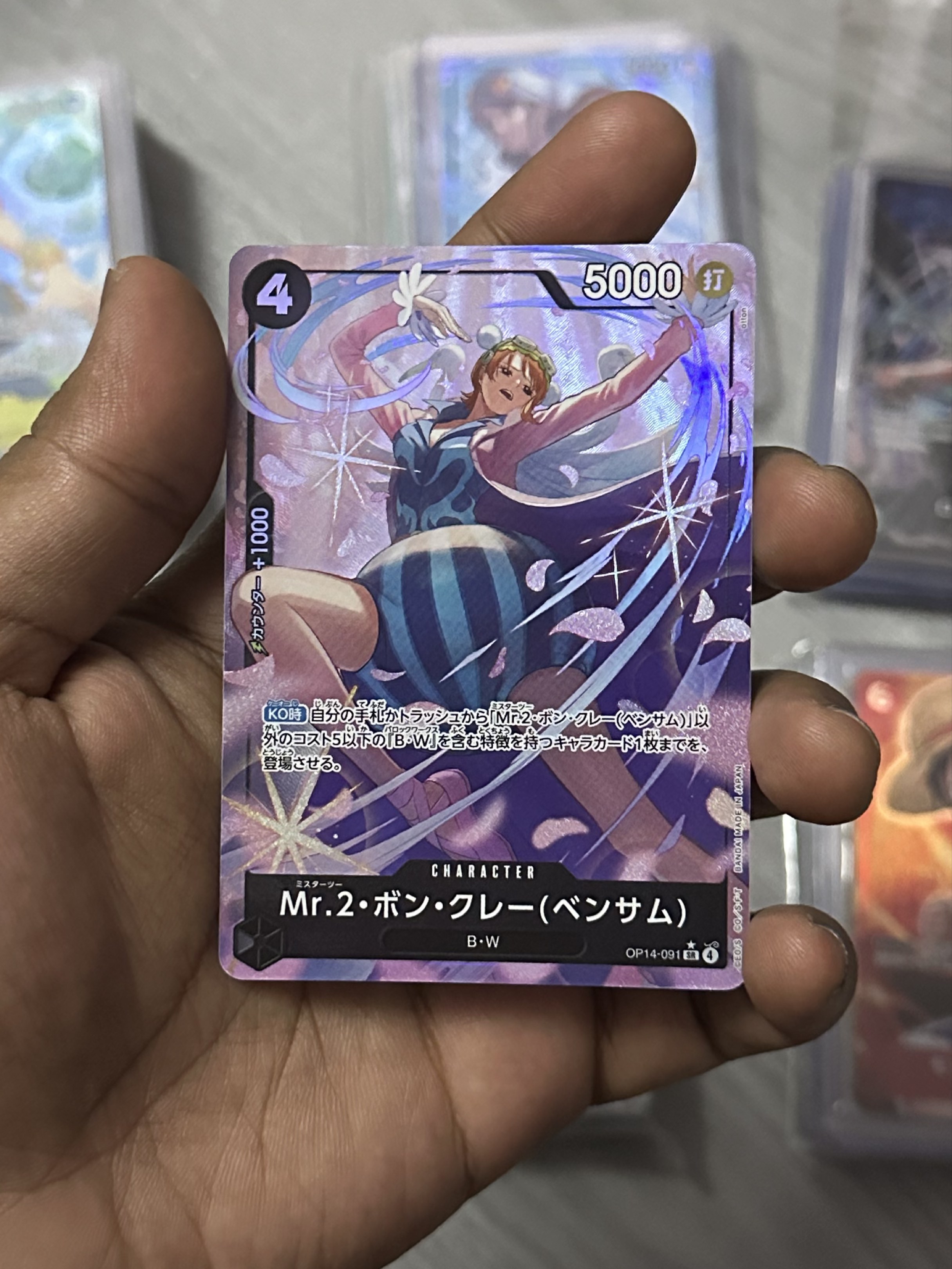 One Piece AA Mr. 2 Bon Clay Nami OP14-091, Hobbies & Toys, Toys & Games ...