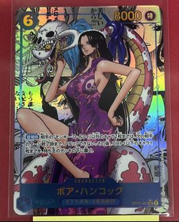 One Piece Card Game - Boa Hancock OP07-051 SR (RESERVED), Hobbies ...