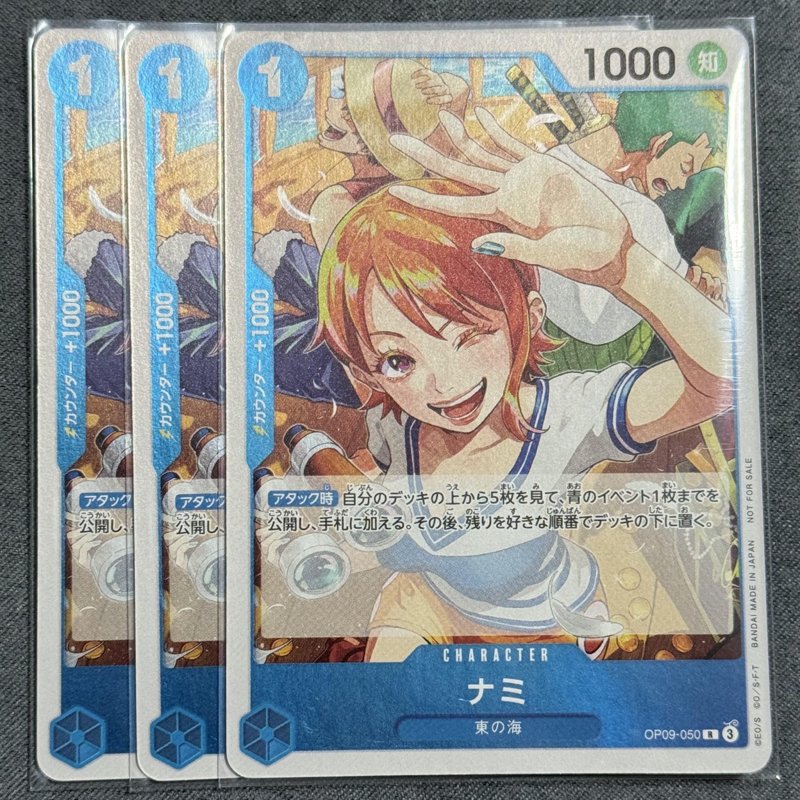 One Piece Card Game - Promo Nami OP09-050, Hobbies & Toys, Toys & Games ...